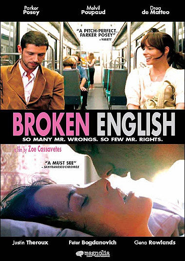 Broken English | Arızalılar Kulübü : Arızalılar Kulübü